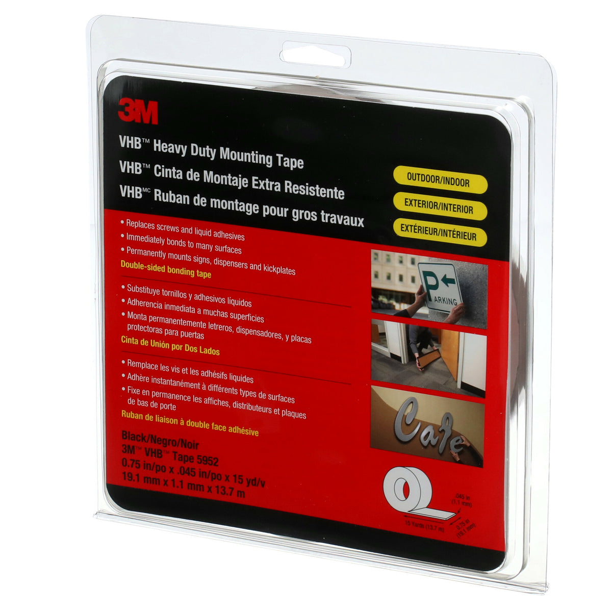 3M VHB Heavy Duty Mounting Tape 5952, Black, 3/4 in x 15 yd, 45 mil ...