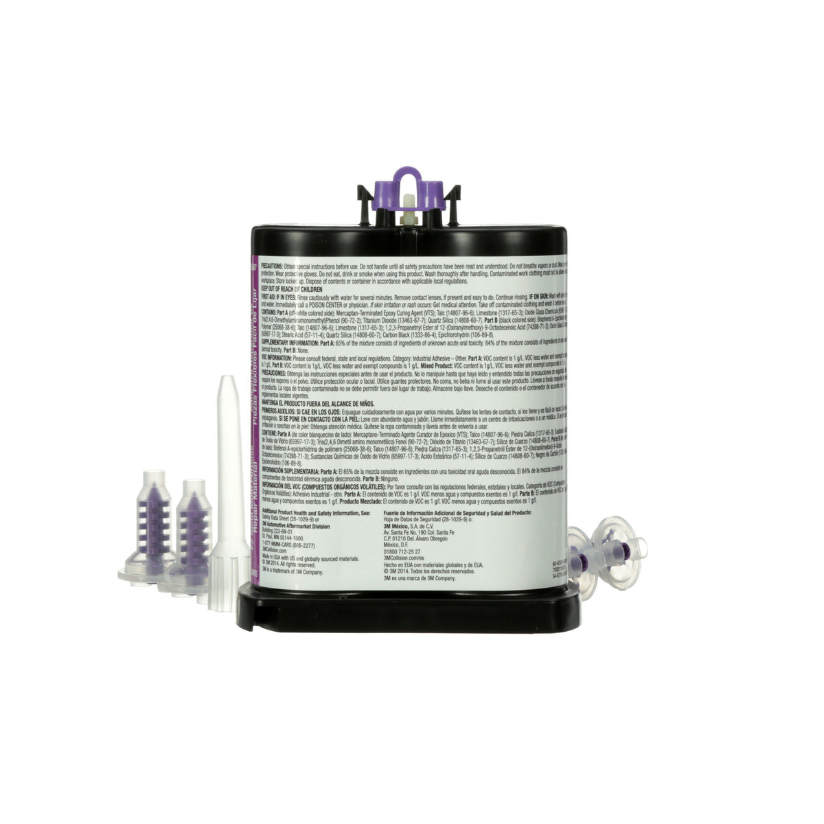 3M EZ Sand Multi Purpose Repair Material, 55887, 600 mL DMS Cartridge ...