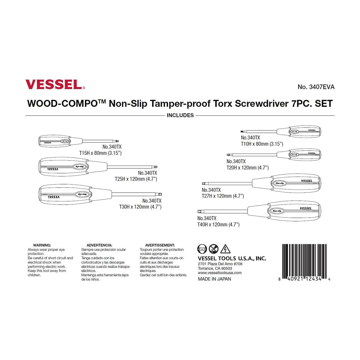Vessel Tools 3407EVA WOOD-COMPO Non-Slip TORX® Tamper-proof Screwdrive ...
